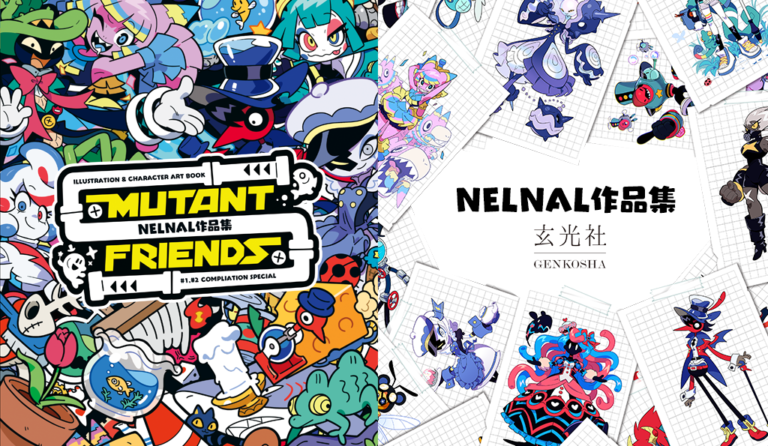 WORKS - NELNALIUM | Nelnal(ネルナル) OFFICIAL WEBSITE